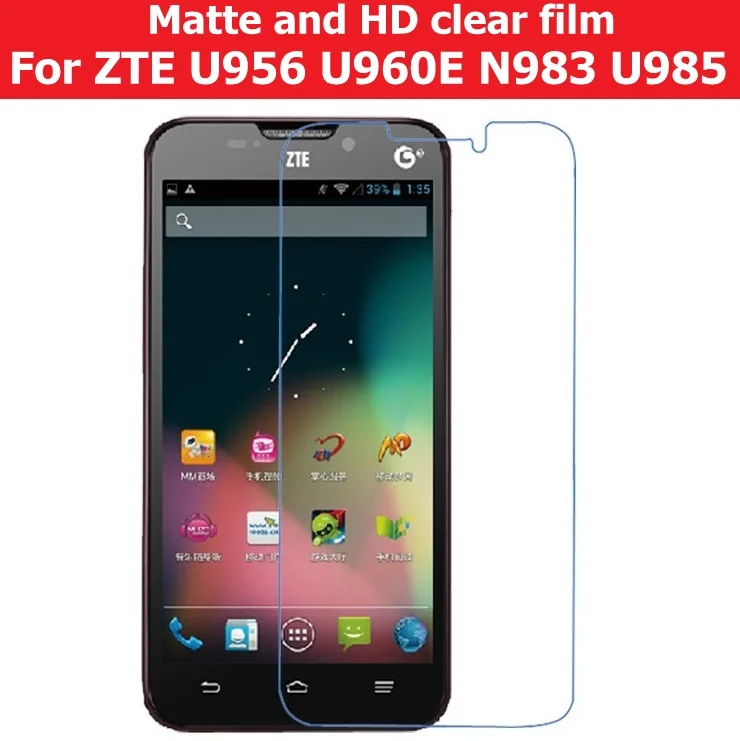 LCD HD Clear Glossy Film For ZTE U960E N983 U956 U985 Matte Film Anti ...