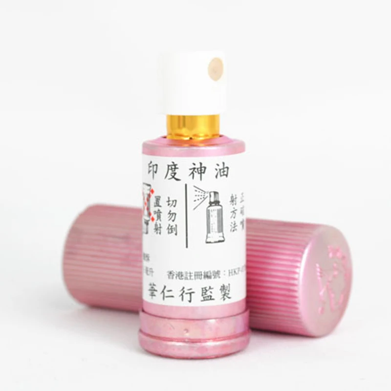Indian God Oil Male Sexual Delay Spray Lasting Delay Ejaculation ...