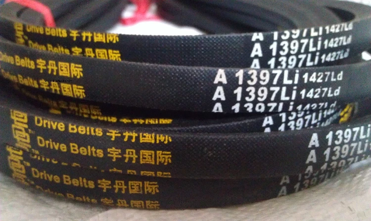 A1397 a belt type V belt belt wholesale international transmission belt ...