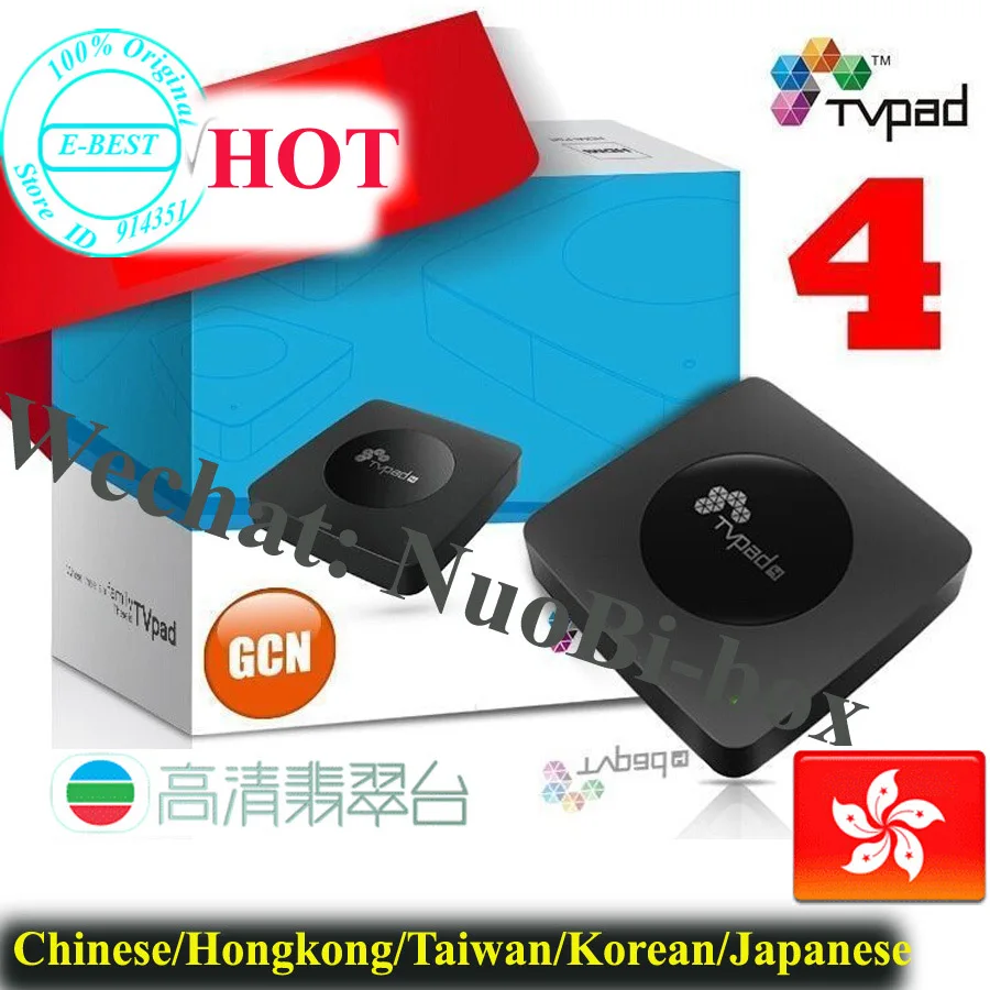 Original Tvpad4 Tvpad 4 M418 WIFI incorporado Android Quad core gratis ...