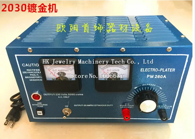 Gold Plating Machine 10A/15V, Jewelry Gold Plating Machine|plating ...