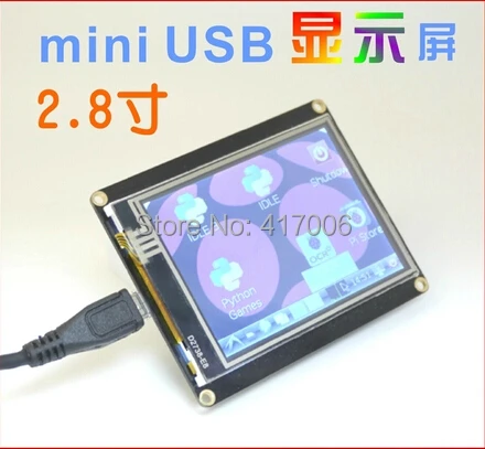 Mini USB monitor 2.8 inch resistive touch LCD screen module for ...