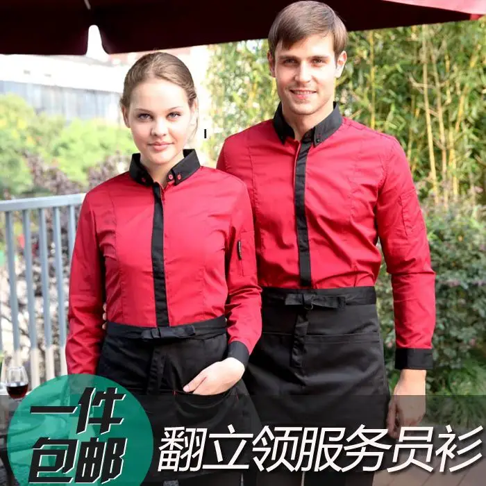 Black Waiter Shirts