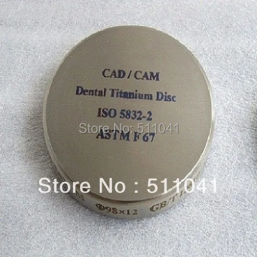 Dental Cad Cam Milling Machine,ASTM F67 dental titanium disc ,Paypal is ...