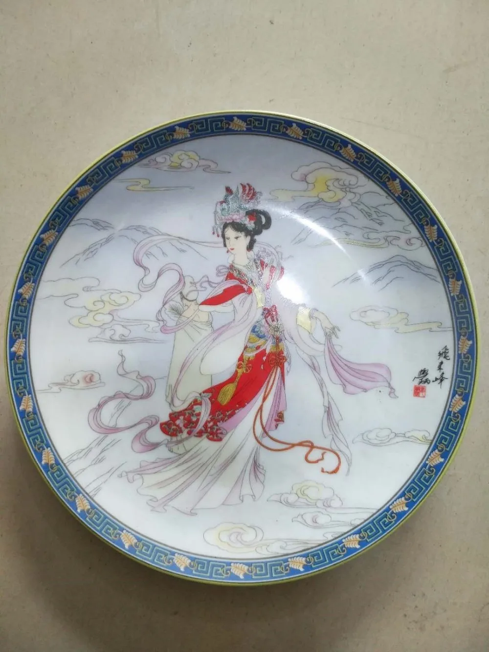 Home & Living Dining & Serving Plates Vintage Beautiful Imperial China ...