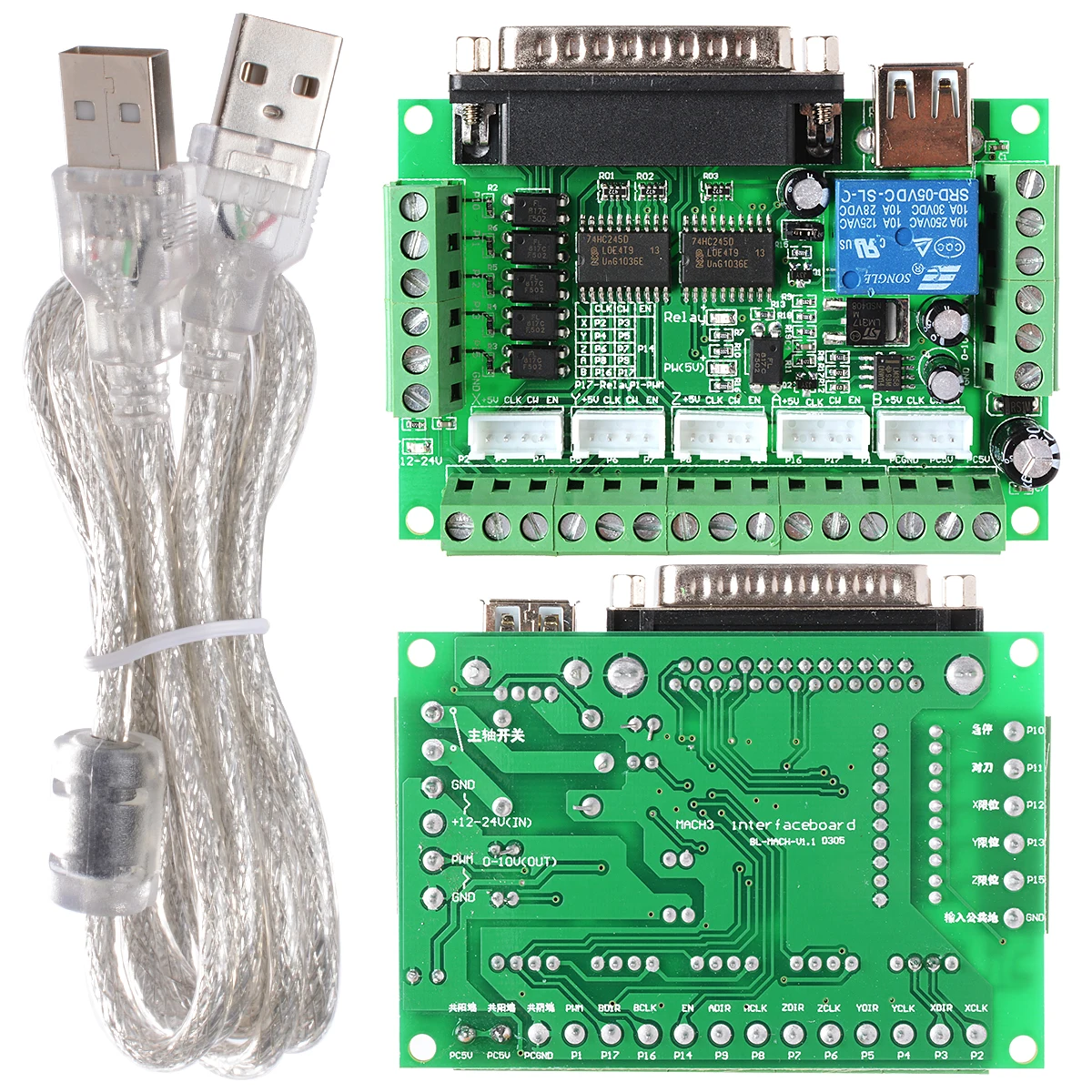 5 Axis Cnc Breakout Board For Stepper Driver Controller Mach3 For Arduino Te240 Motor Driver