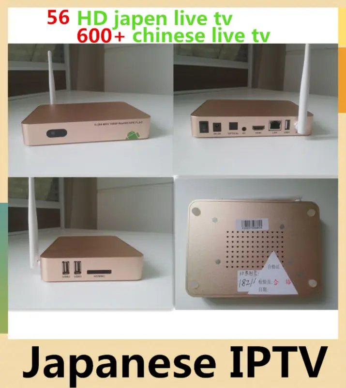 หน้าหลักร้านค้า สินค้า ข้อเสนอแนะ