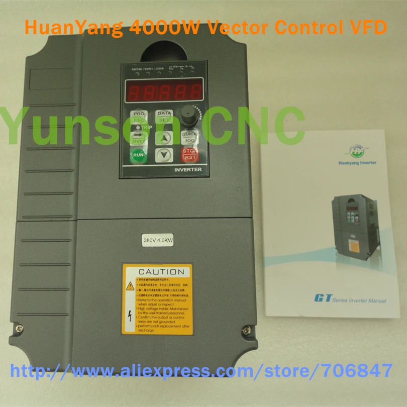 HuanYang 4KW 5HP Vector Control Vfd inverter 4000W 9A Variable ...