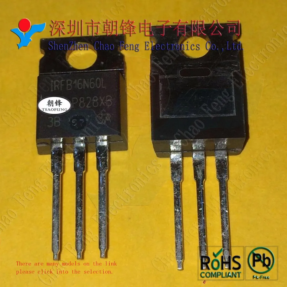 10PCS IRFB16N60LPBF IRFB16N60L TO220 CSD97374Q4M 97374M QFN UC3524AN ...