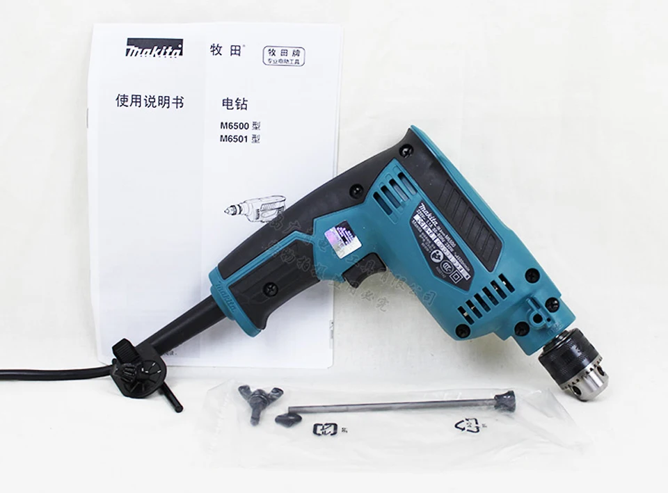 New Japan Makita Electric Drill M6500b Hand High Speed Drill ...
