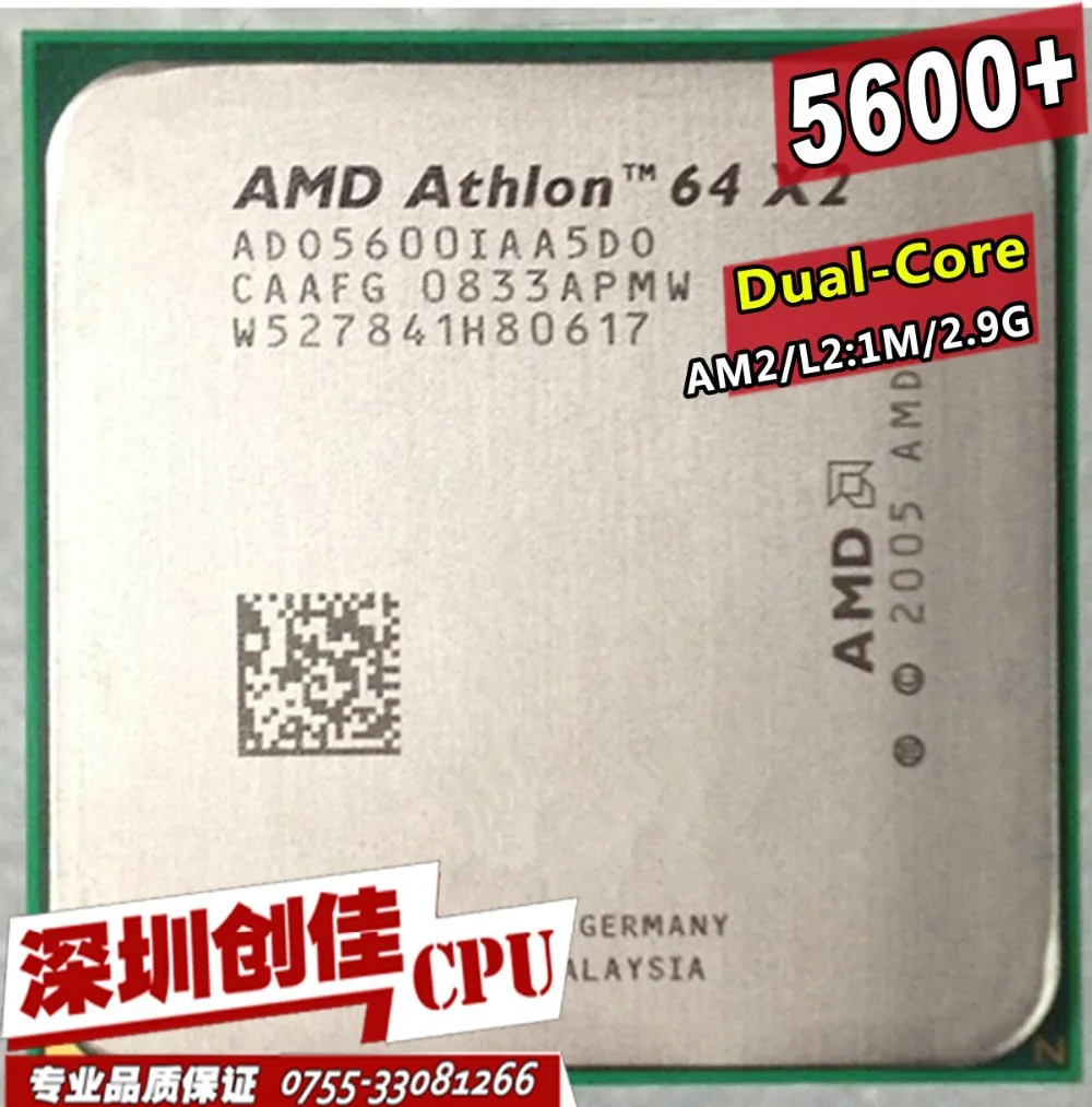 Amd Athlon 64 X2 Dual Core Processor 5600 Драйвер - bookwhich