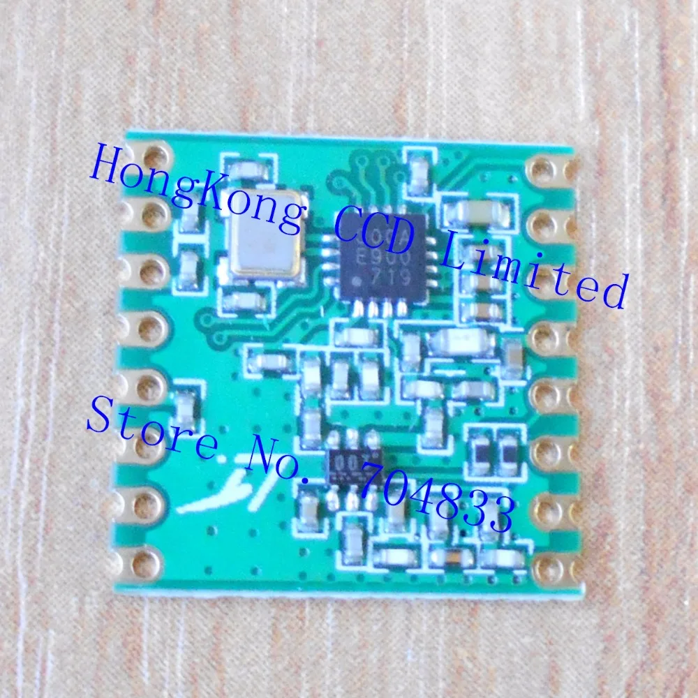 RFM300H 433Mhz 868Mhz 915Mhz Programmable high performance RF ...
