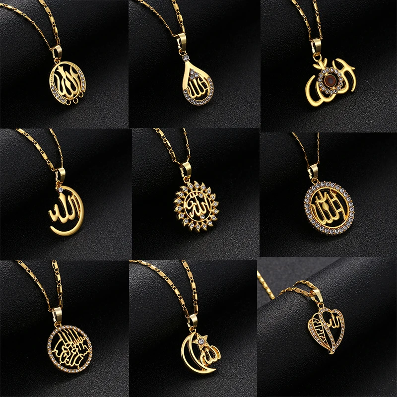 Arabic Women Gold-color Muslim Islamic God Allah Charm Pendant Necklace ...