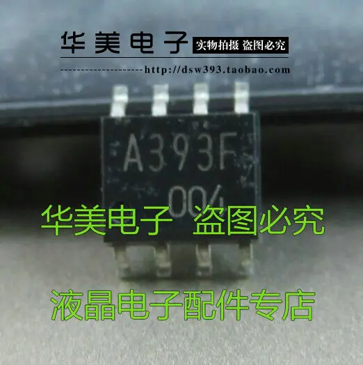 A393F KIA393F EL import low power voltage comparators SOP 8|Integrated ...