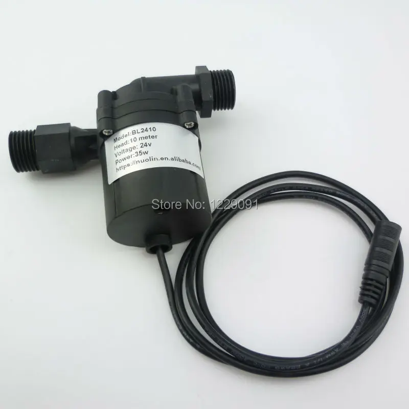 35w DC 24V 10M pipe booster pump brushless Motor submersible impeller ...