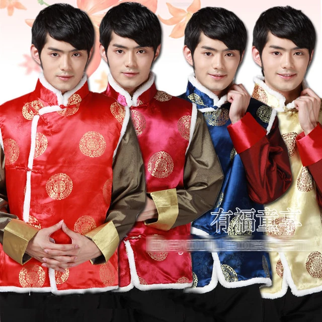 Changshan