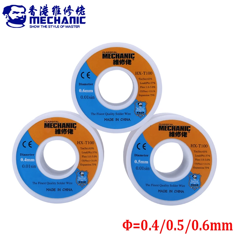 55g/roll Mechanic Rosin Core Solder Wire For Soldering 0.4mm 0.5mm 0 ...