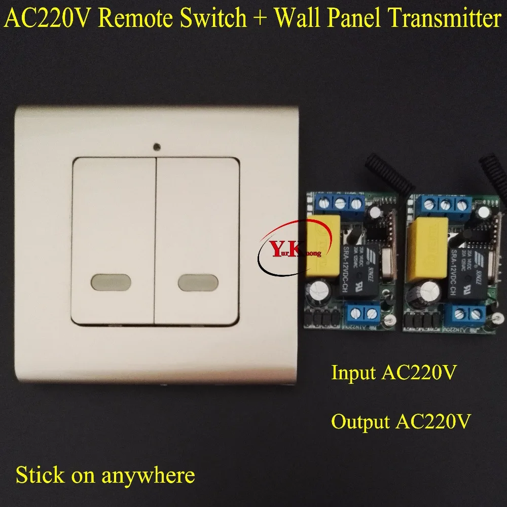 Outdoor Remote Light Wireless Wall Light Switch Kit – Remote Control ...