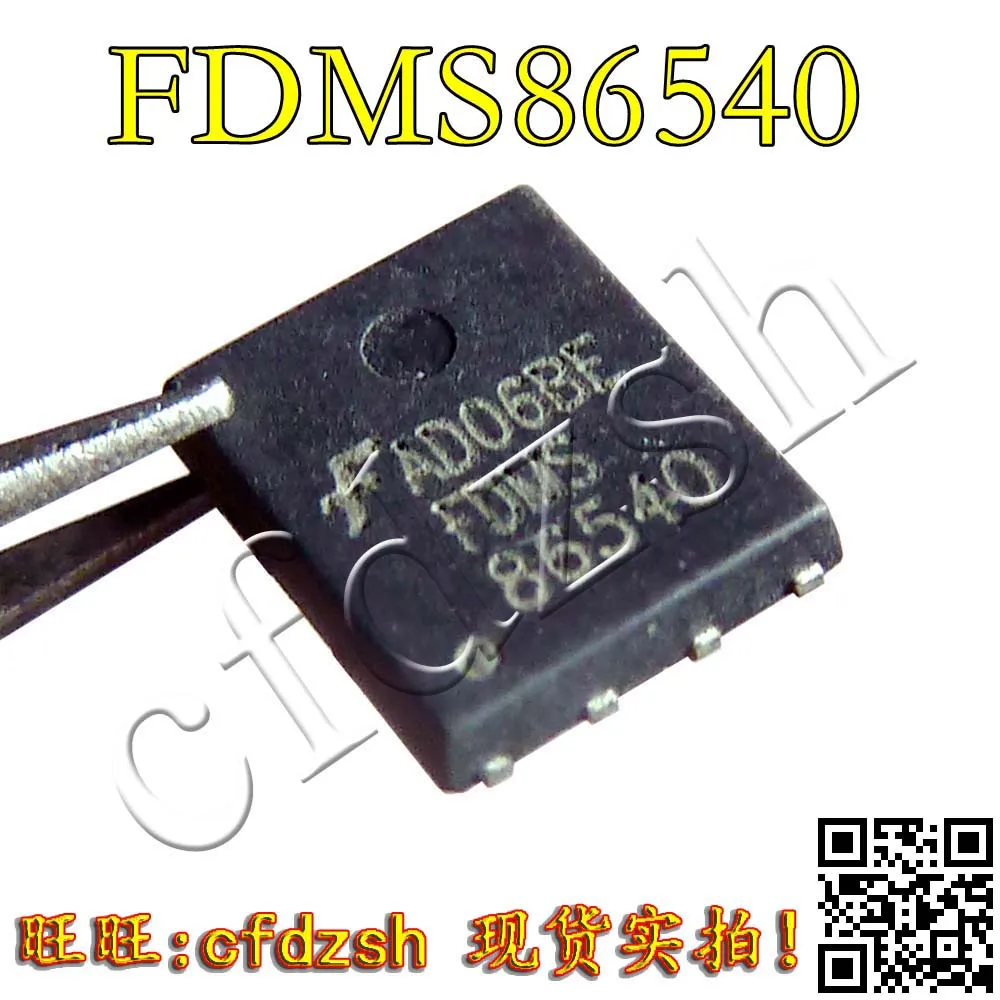 5PCS FDMS86540 patch MOS FET QFN Package|p p| - AliExpress