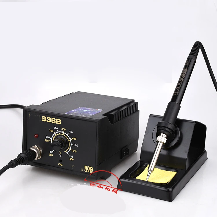Hakko 936