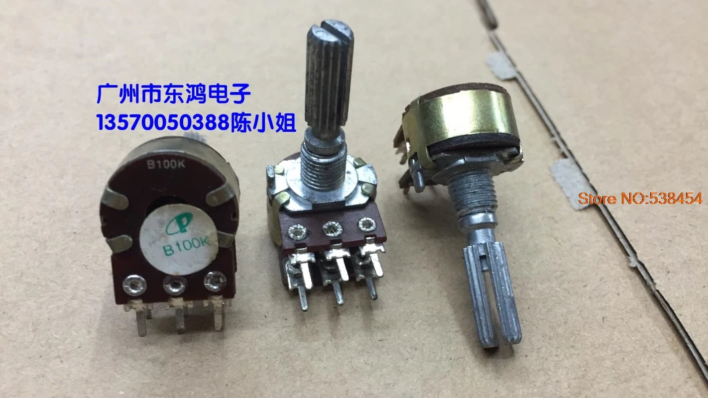 4pcs 16 Double Potentiometer Switch B100k 2 Axis Length 25mm Dual