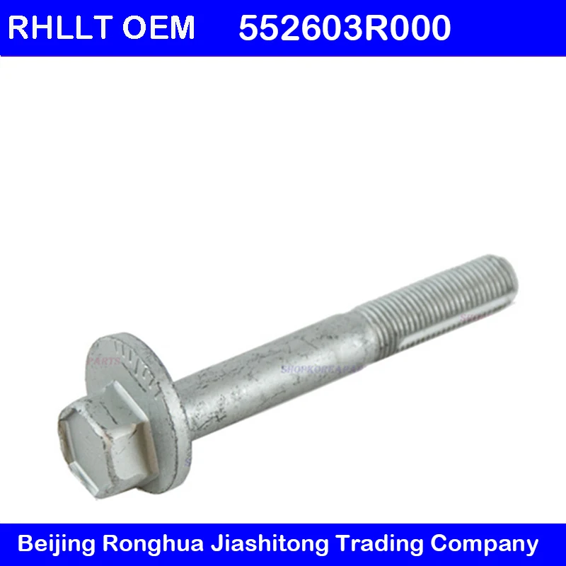 1pcs for hyundai Sonata 10 14 CADENZA 08 13 CEED 12 16 IX35 I30 12 16 ...