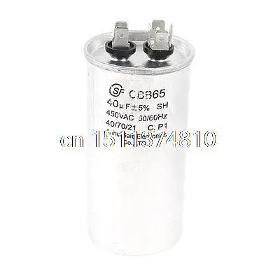 AC 450V 40uF 6 Terminals Motor Run Capacitor Silver Tone for Air ...