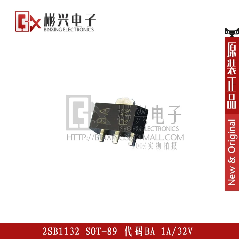 BC547 Transistor Pinout, Specs, Datasheet, Equivalent And, 43% OFF