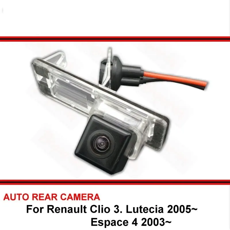 For Renault Clio 3 Lutecia Espace 4 2003~2017 Night Vision Rear View ...