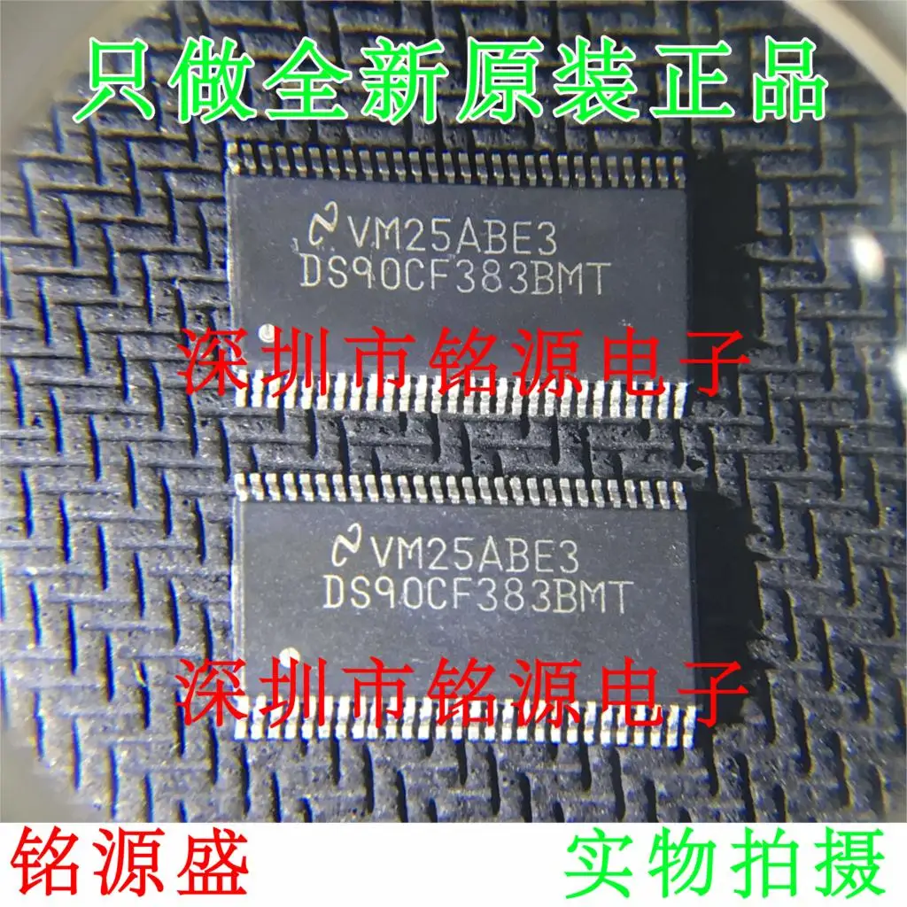 送料無料DS90CF383BMTX DS90CF383BMT tssop56|集積回路| - AliExpress