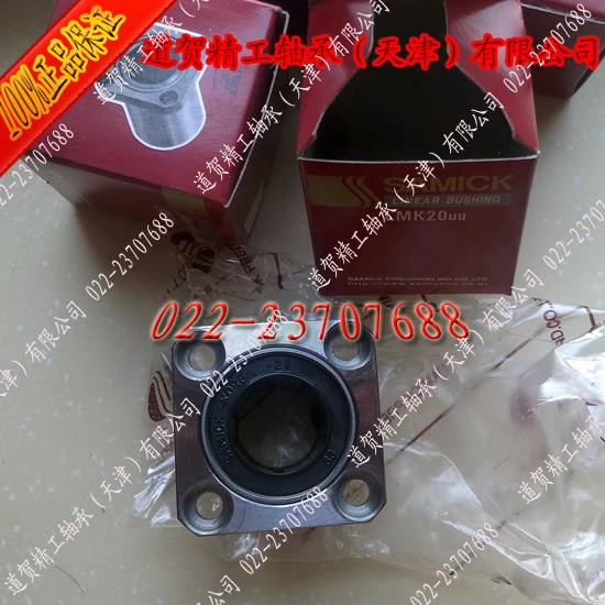 Korea Samick method Langa long linear bearings LMK16LUU LMK20LUU ...