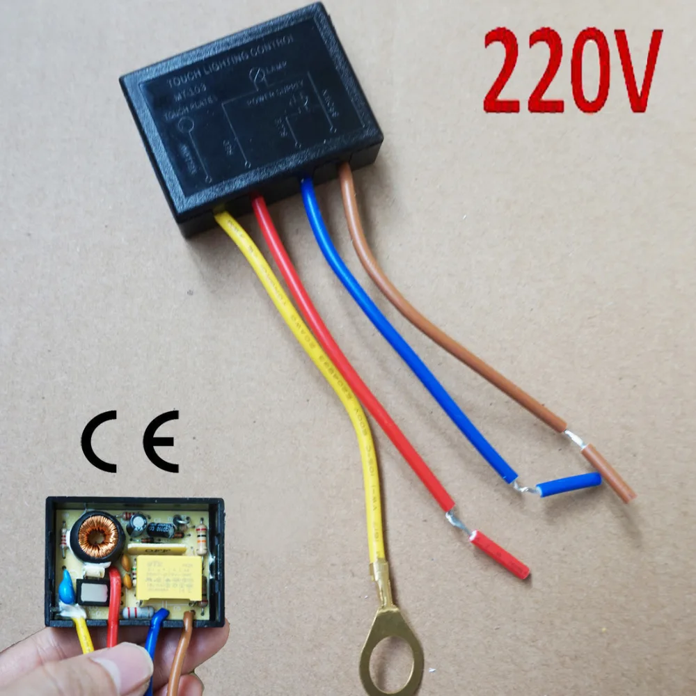 220V-Touch-Light-Lamp-Dimmer-Switch-Control-Module-Sensor-Halogen ...