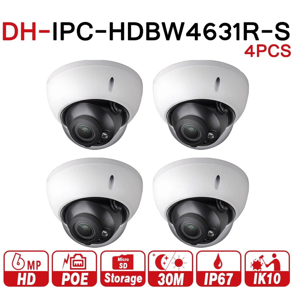 DH Security IP Camera IPC HDBW4631R S 4Pcs/lot Upgrade From IPC ...