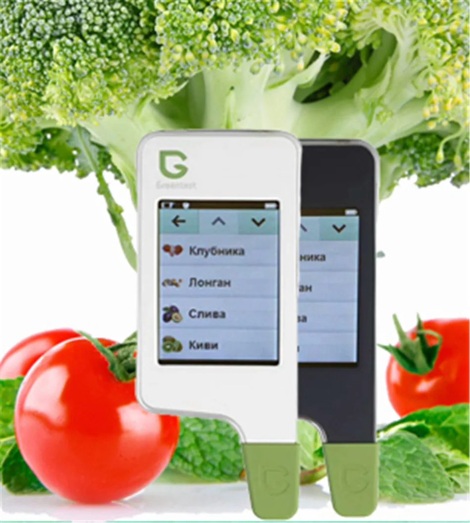 Greentest 1 Food Nitrate Tester Fruit and Vegetable Nitrate Detector ...