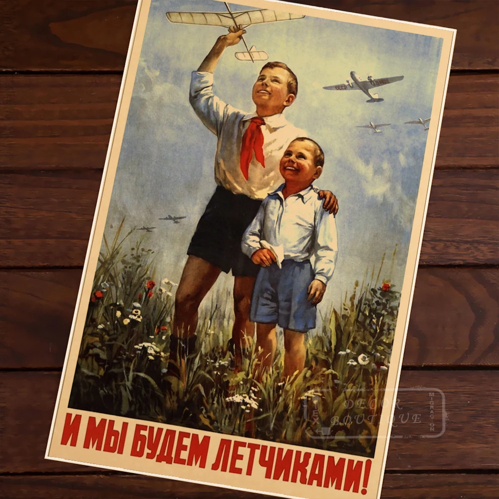 Kids Educated Air Force Soviet Union Ussr Cccp Ww2 Vintage Retro Poster ...