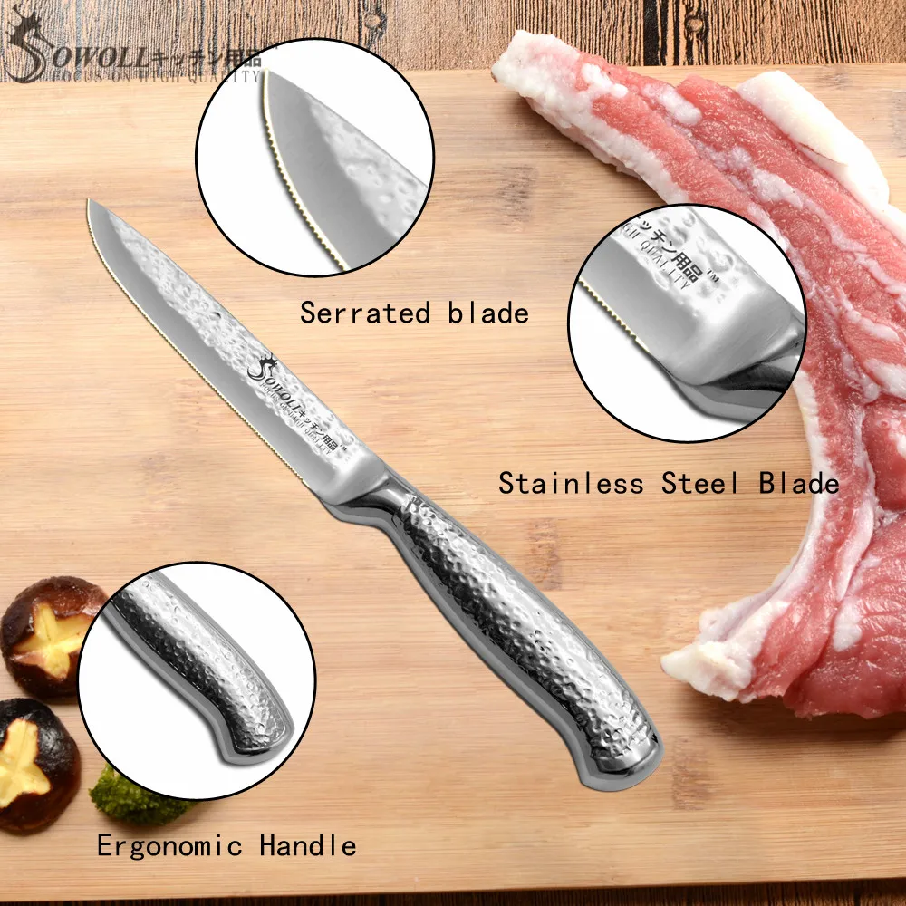 3-Pcs Hammer Pattern Blade Stainless Steel Knife Set SOWOLL Kitchen ...