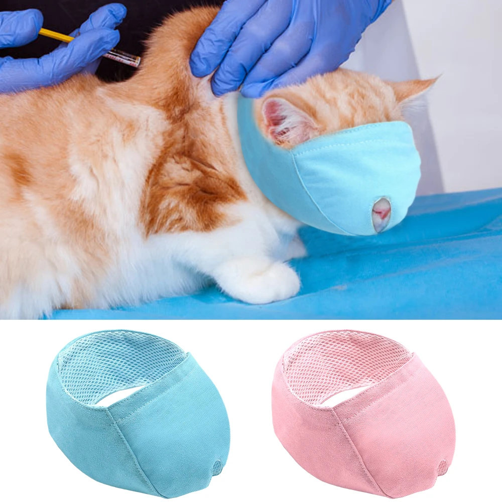 Breathable Nylon Cat Muzzle Anti Bite Kitten Mouse Muzzles For Bitting ...