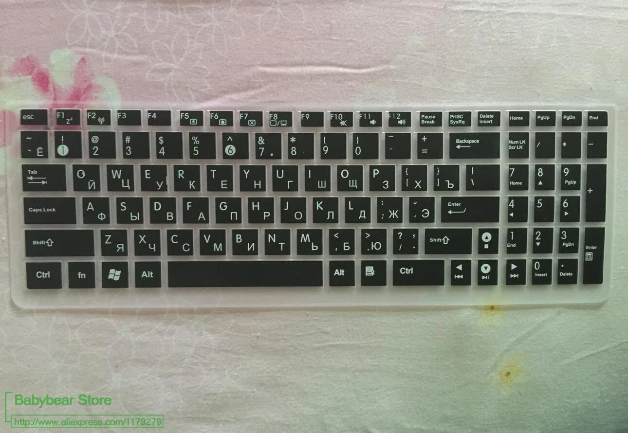 ロシア 17 インチシリコンキーボードカバープロテクタースキン asus 17.3 インチ N750JV X750 X751 K751MA ...