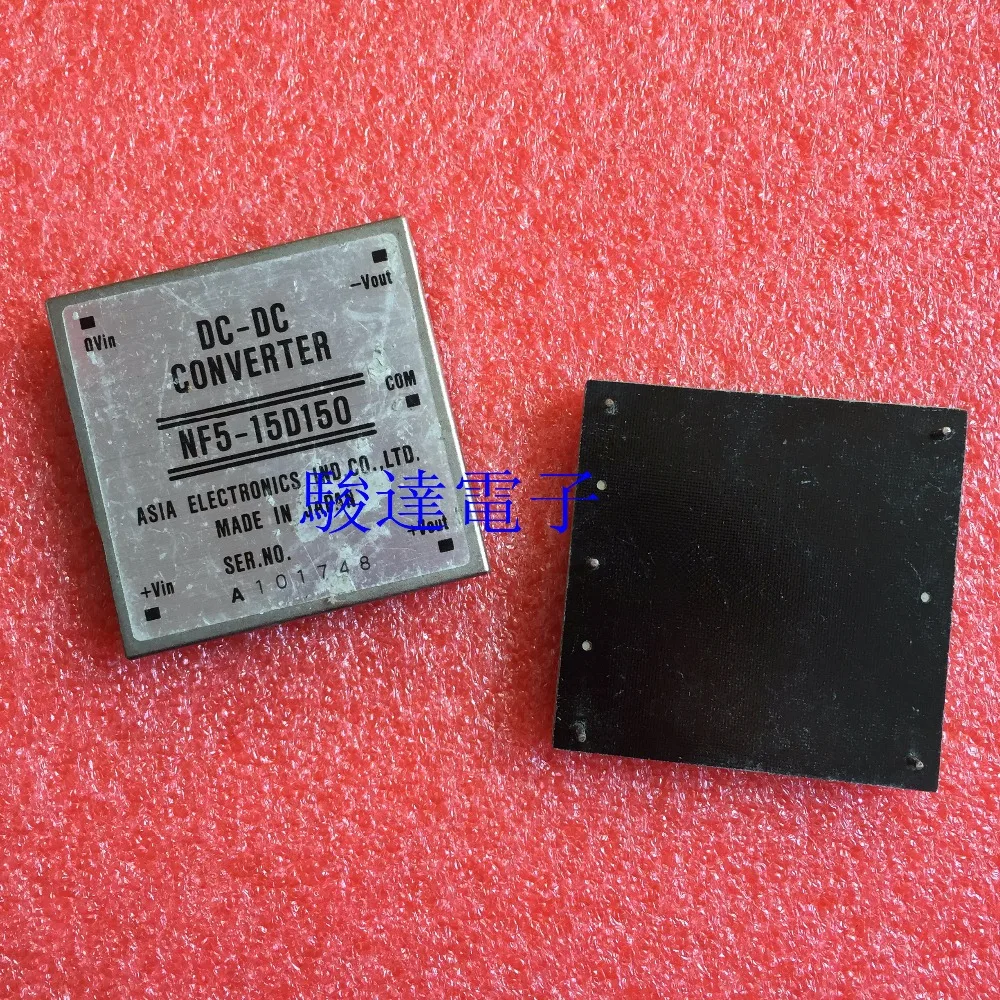 Original importado NF5 15D150 M510 BB4127KG 4127KG MAH 0801 MP1007 ...