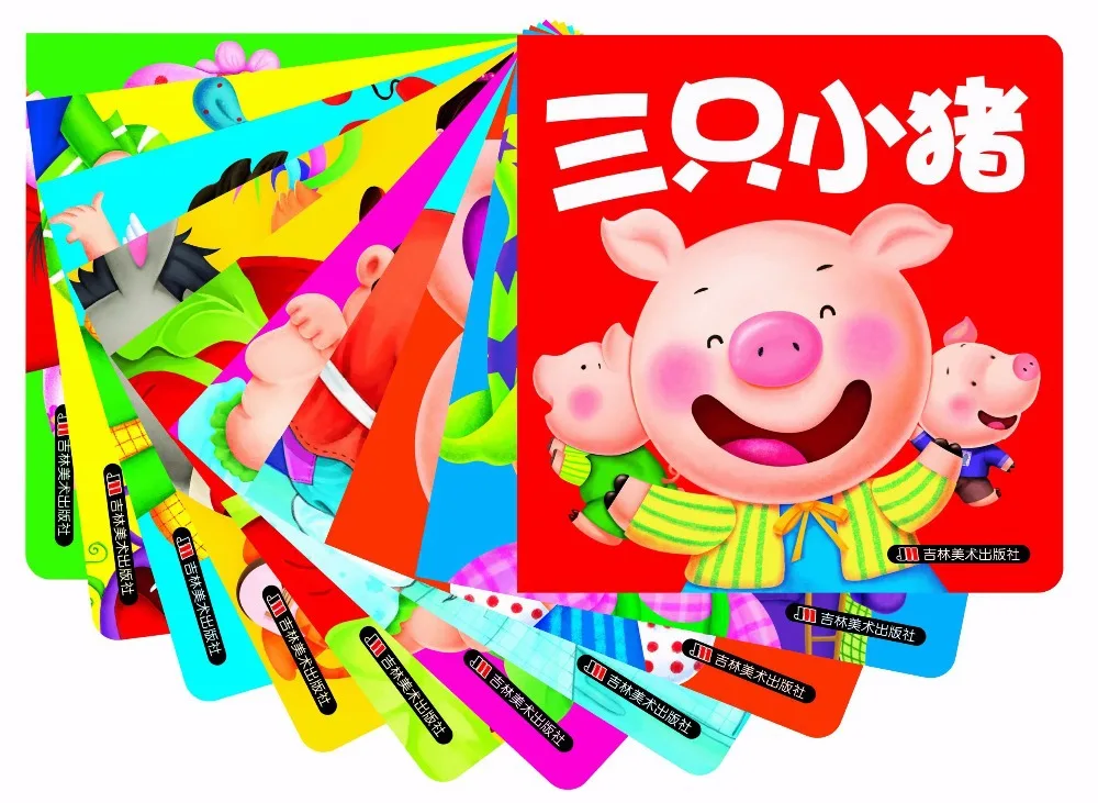 New Chinese Mandarin animal Story Book for baby Children Learning Pin ...