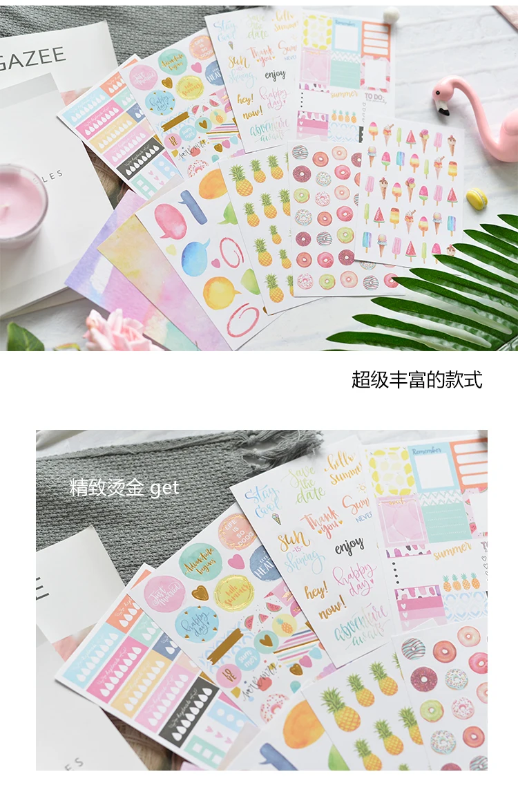 Planner Sticker Hello August Bullet Journal stickers Decorative ...