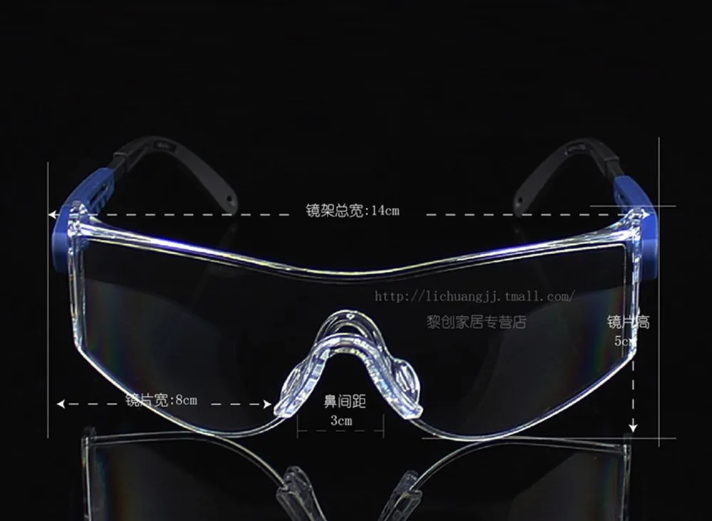 lab safety goggles eye shield 3 M eye goggles shield laboratory ...