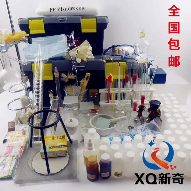 Chemistry Experiment Box Home Early High School Chemistry Experiment ...