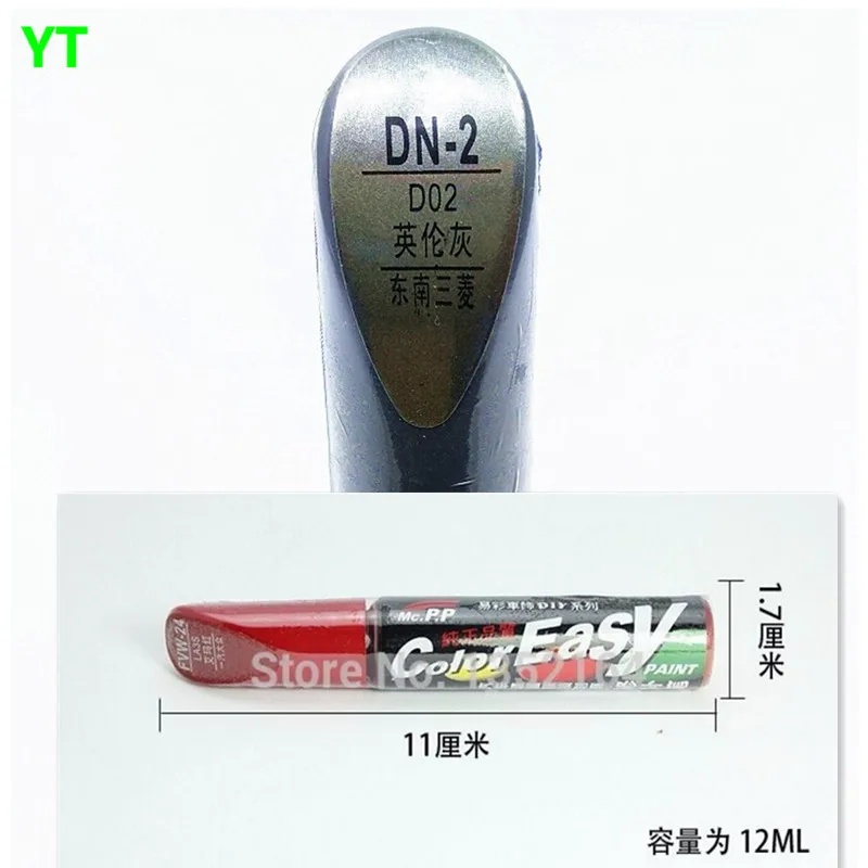 Car scratch repair pen, auto paint pen for Mitsubishi Lancer,Outlander ...