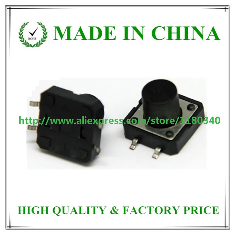 Free Shipping TP12H 4 pins push button switch12*12 tactile switch smd ...