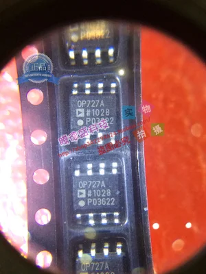 OP727ARZ OP727AR OP727A OP727 amplificador operacional AD nuevo ...