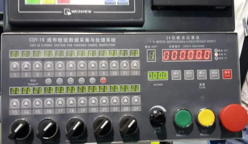 4 Point System For Fabric Inspection Machine|fabric button machine ...