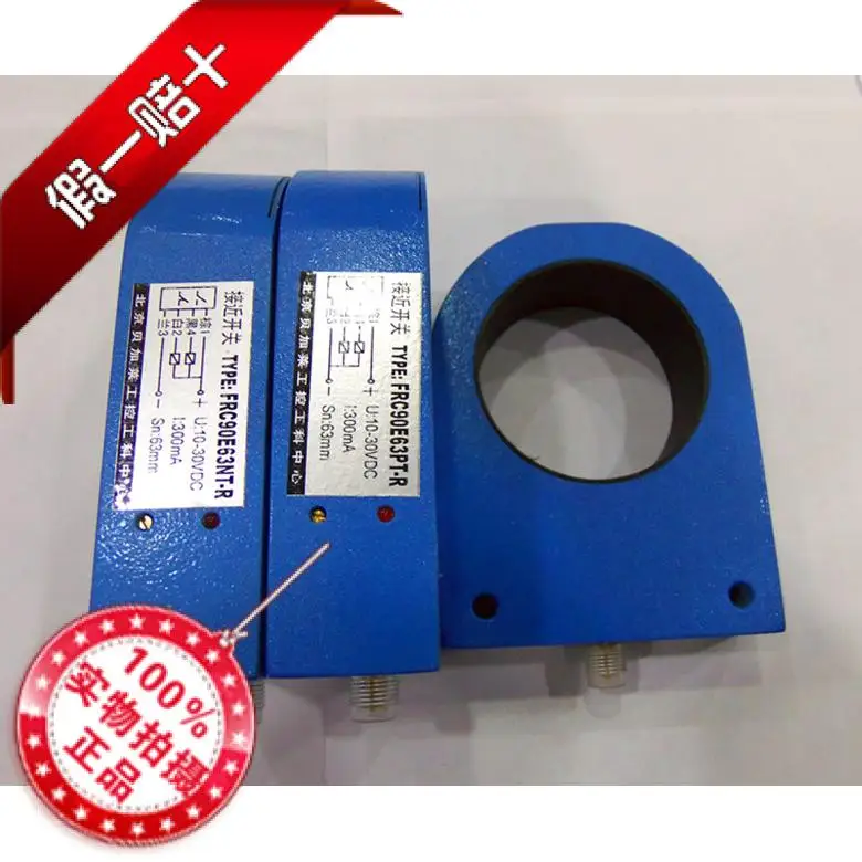 Annular Hollow Eddy Current Proximity Switch Sensor Frc90e63pt-r High ...