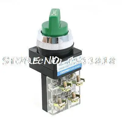 Panel Mounted 2 Position Selector Locking Green Rotary Switch 250VAC 6A ...