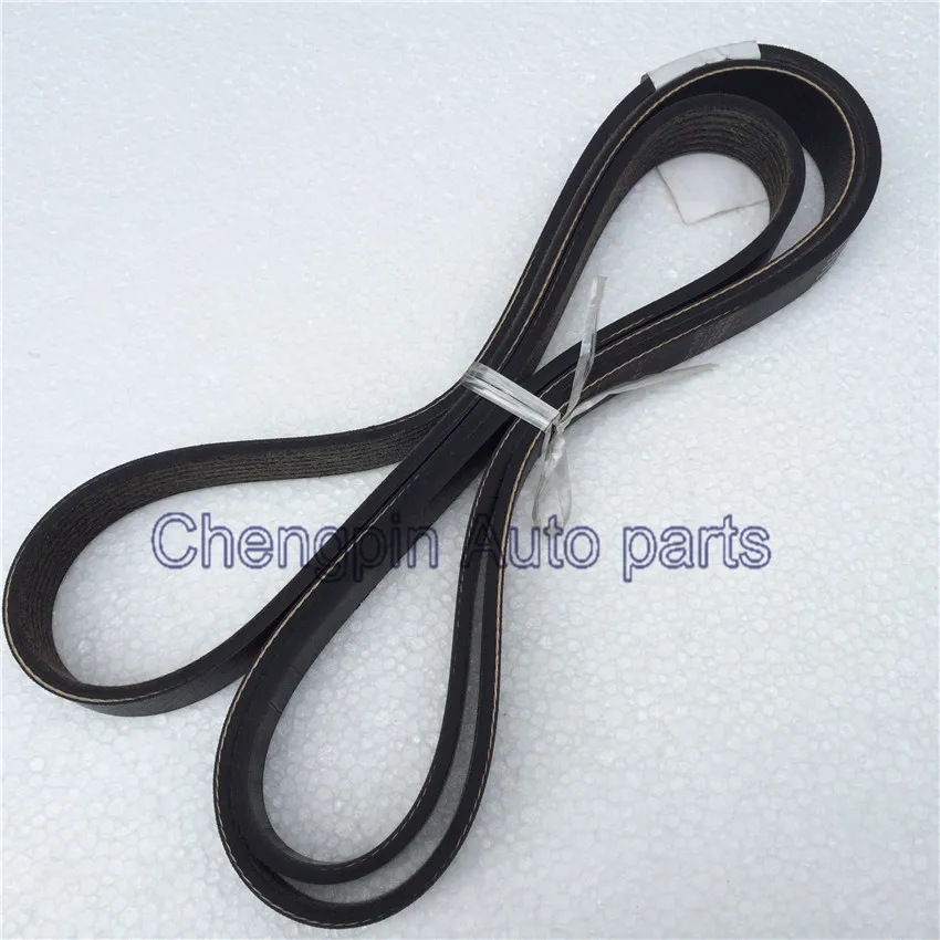 Piezas-de-autom-viles-V-para-ventilador-y-correa-de-alternador-OEM ...